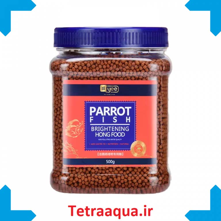 غذای رشد پرت yee PARROT FISH YEE-7094 500g | فروشگاه تترا آکواریوم
